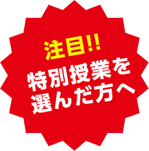 AO入学 | 代々木アニメーション学院