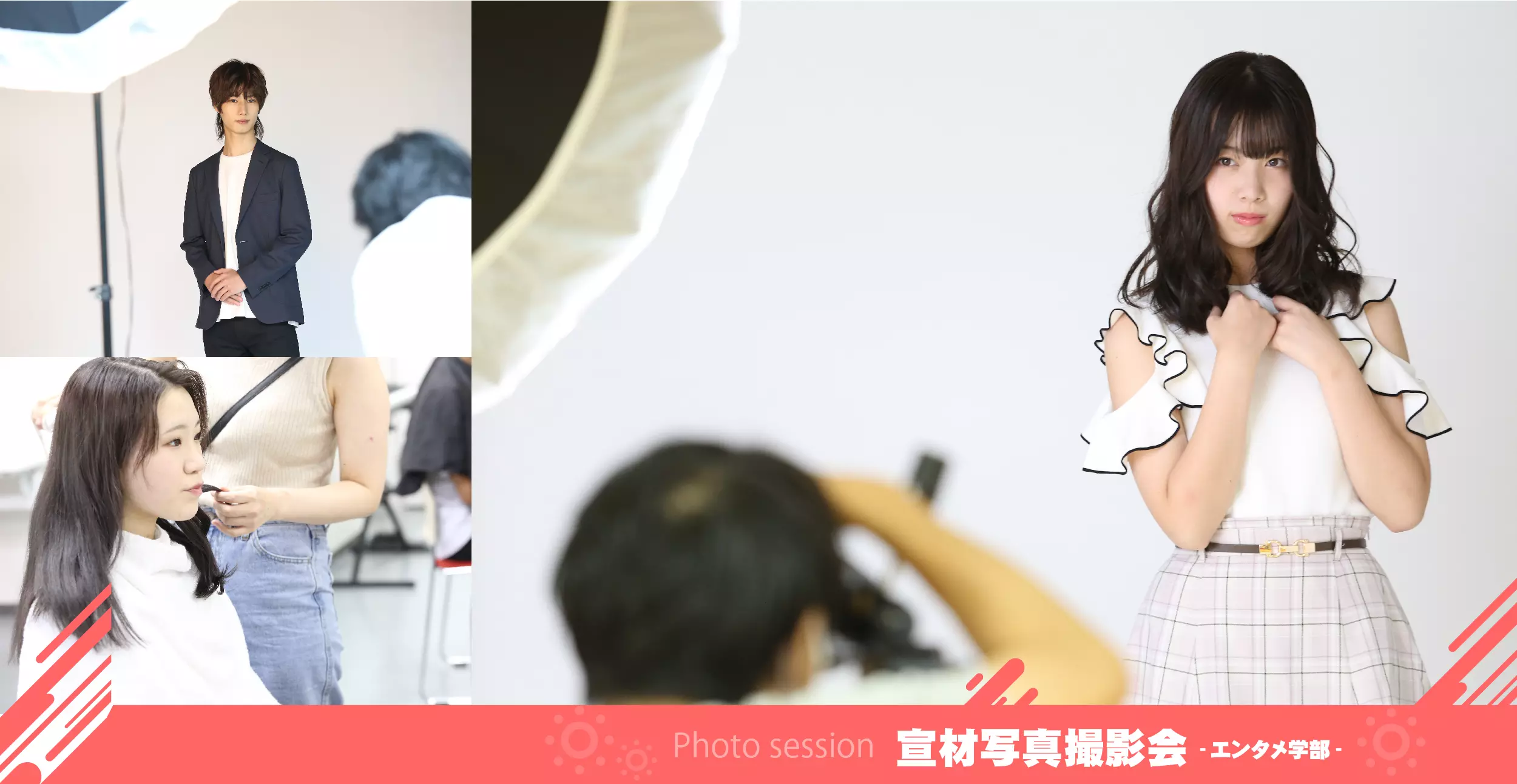 名古屋校通信vol.20公開!! YOANI学院祭2022レポート！熱気はデビューのエネルギー！ | アニメ・声優・マンガ・イラスト・VTuberの専門校 | 代々木アニメーション学院