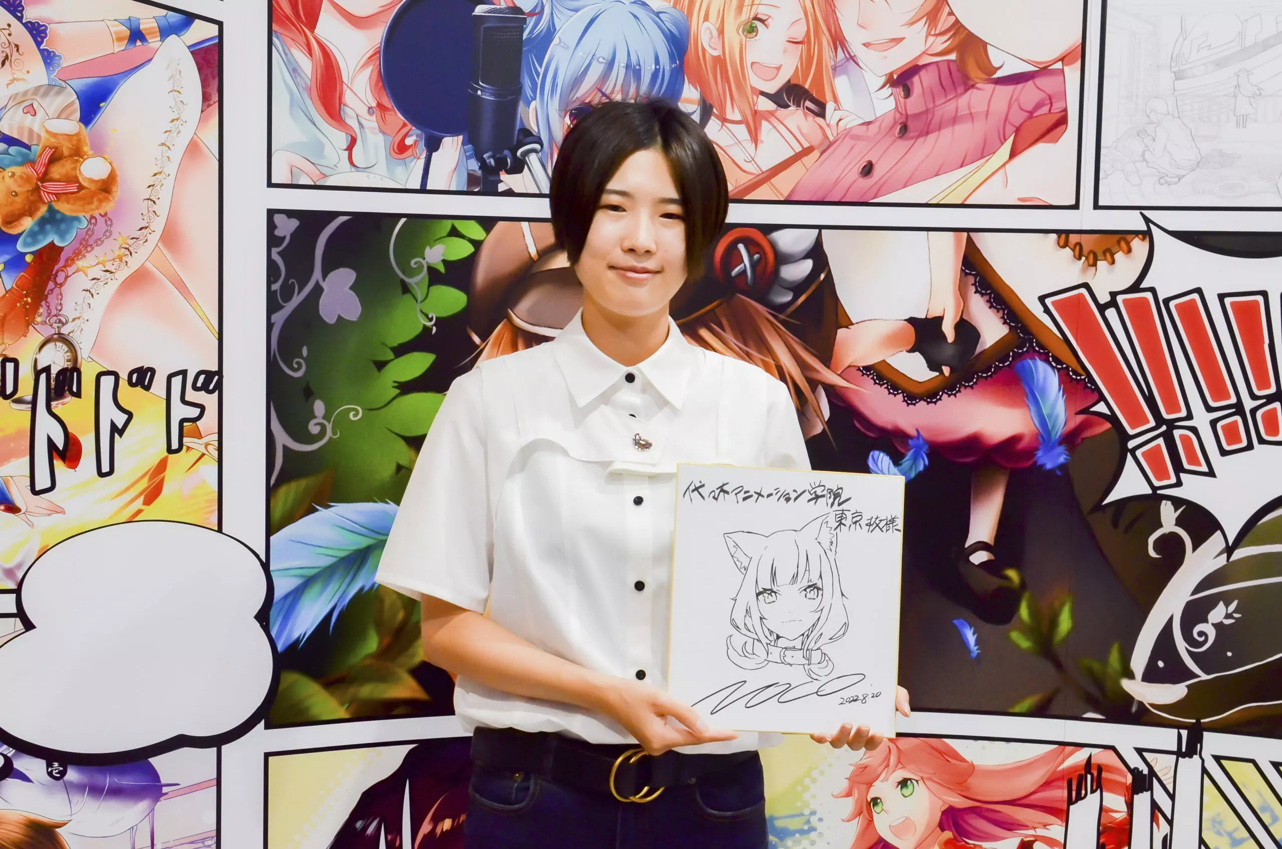 イラストレーター【NOCOさん】ゲスト！ライブドローイング開催 | アニメ・声優・マンガ・イラスト・VTuberの専門校 | 代々木アニメーション学院