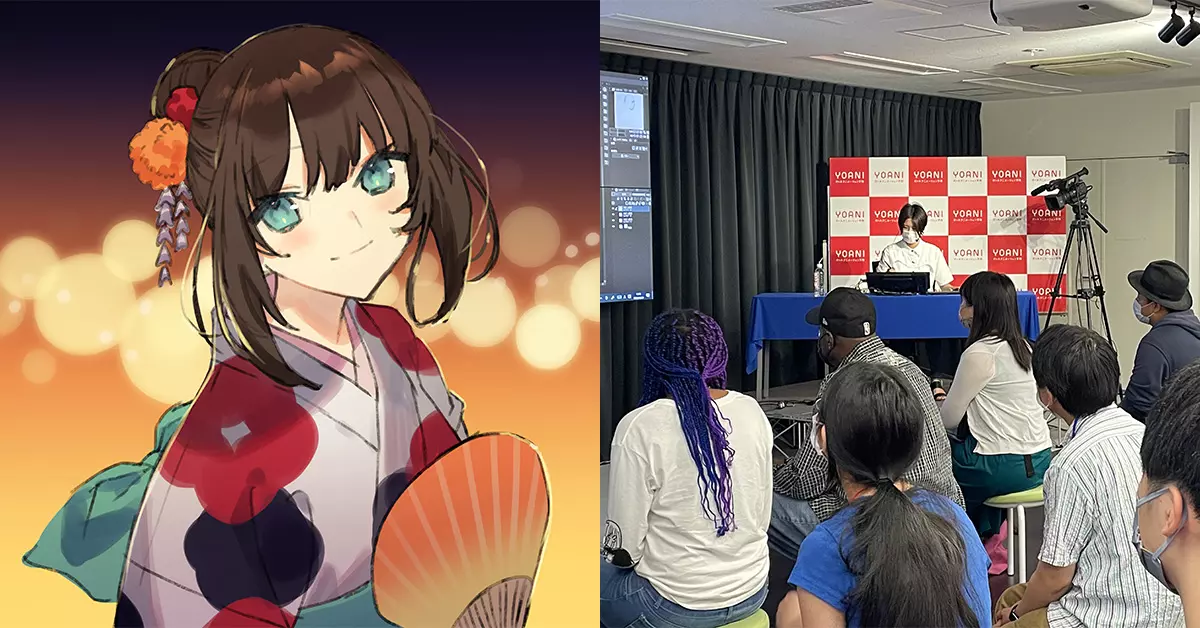 イラストレーター【NOCOさん】ゲスト！ライブドローイング開催 | アニメ・声優・マンガ・イラスト・VTuberの専門校 | 代々木アニメーション学院
