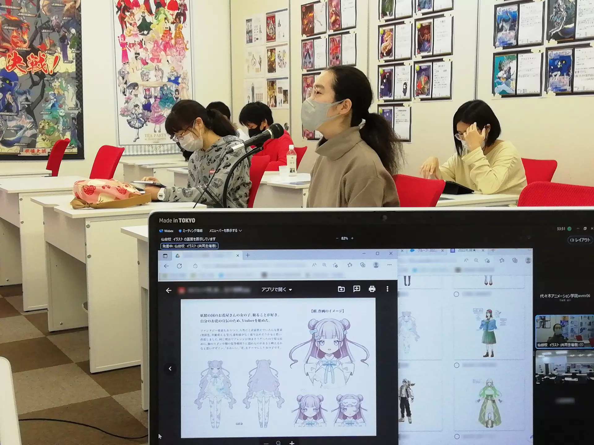 仙台校通信vol.23公開!! 卒業公演大成功！ | アニメ・声優・マンガ・イラスト・VTuberの専門校 | 代々木アニメーション学院