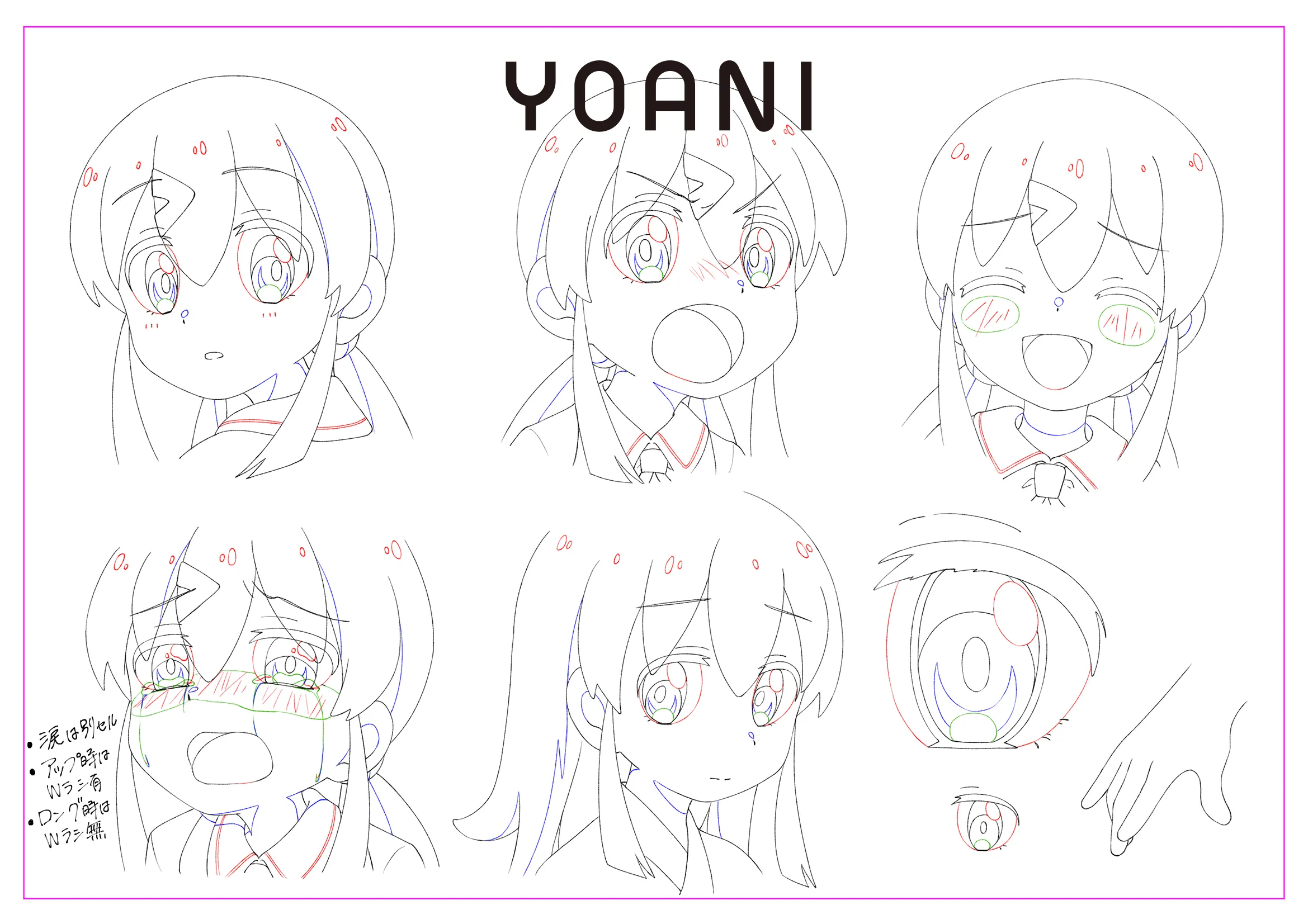 福岡校通信vol.34公開!! 夏祭りオープンキャンパス2024☆ | アニメ・声優・マンガ・イラスト・VTuberの専門校 | 代々木アニメーション学院