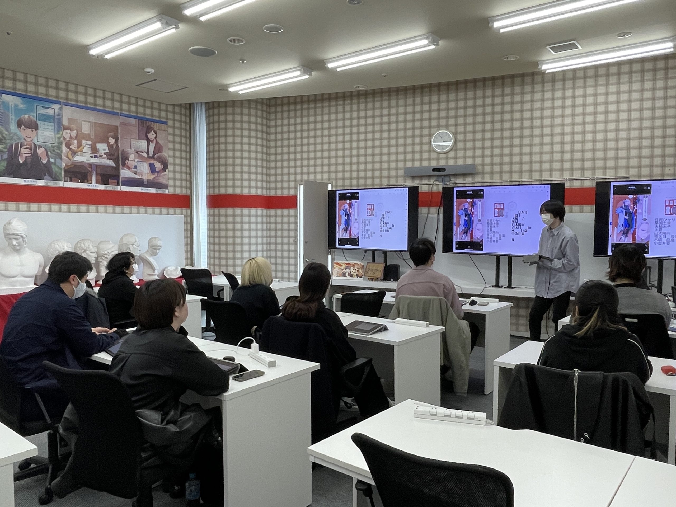 代々木アニメーション学院の様子をチラ見せ！～YOANI ニュース【No.3】～ | アニメ・声優・マンガ・イラスト・VTuberの専門校 | 代々木アニメーション学院