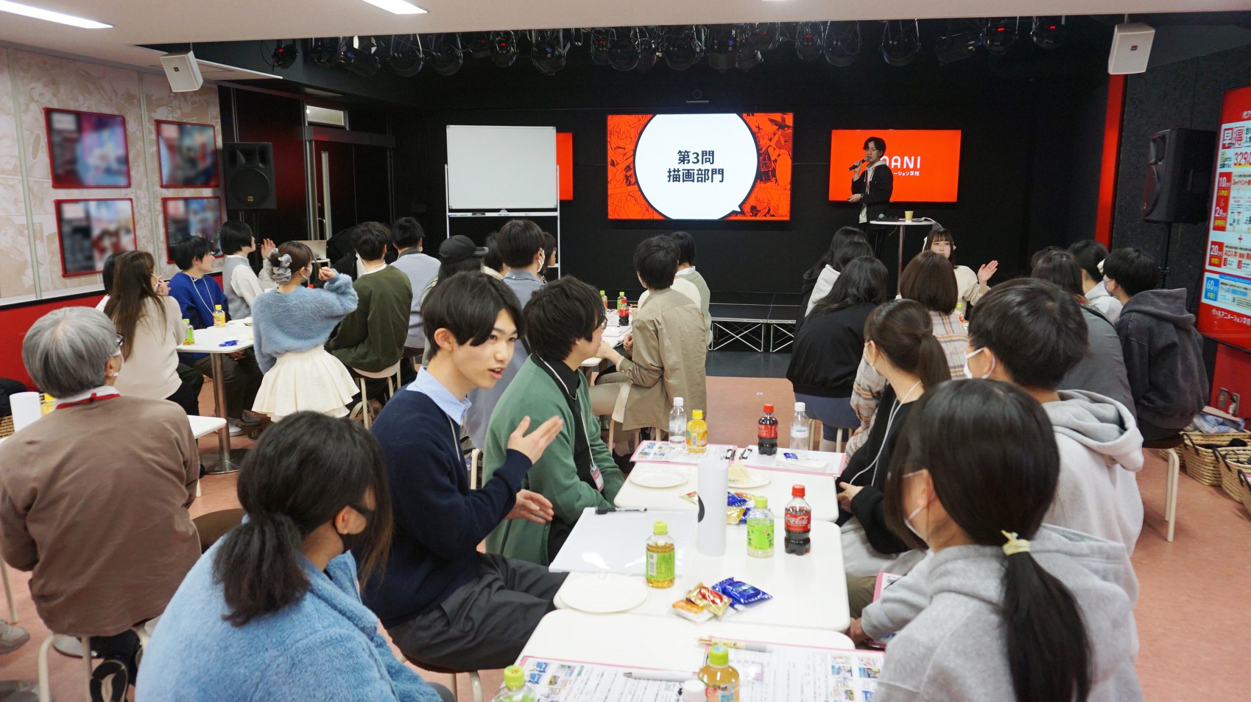 代々木アニメーション学院の様子をチラ見せ！～YOANI ニュース【No.6】～ | アニメ・声優・マンガ・イラスト・VTuberの専門校 | 代々木アニメーション学院