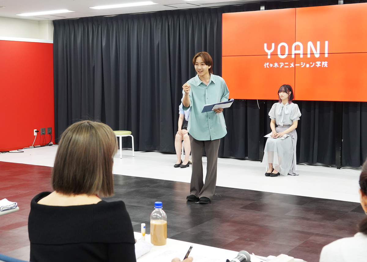 今年も開催！「ドラフトオーディション2025」 | アニメ・声優・マンガ・イラスト・VTuberの専門校 | 代々木アニメーション学院