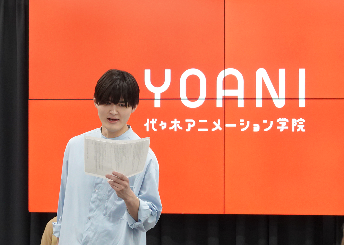 今年も開催！「ドラフトオーディション2025」 | アニメ・声優・マンガ・イラスト・VTuberの専門校 | 代々木アニメーション学院